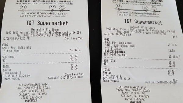 TnT supermarket: GST on one bun but not on a diff one??? - RedFlagDeals ...