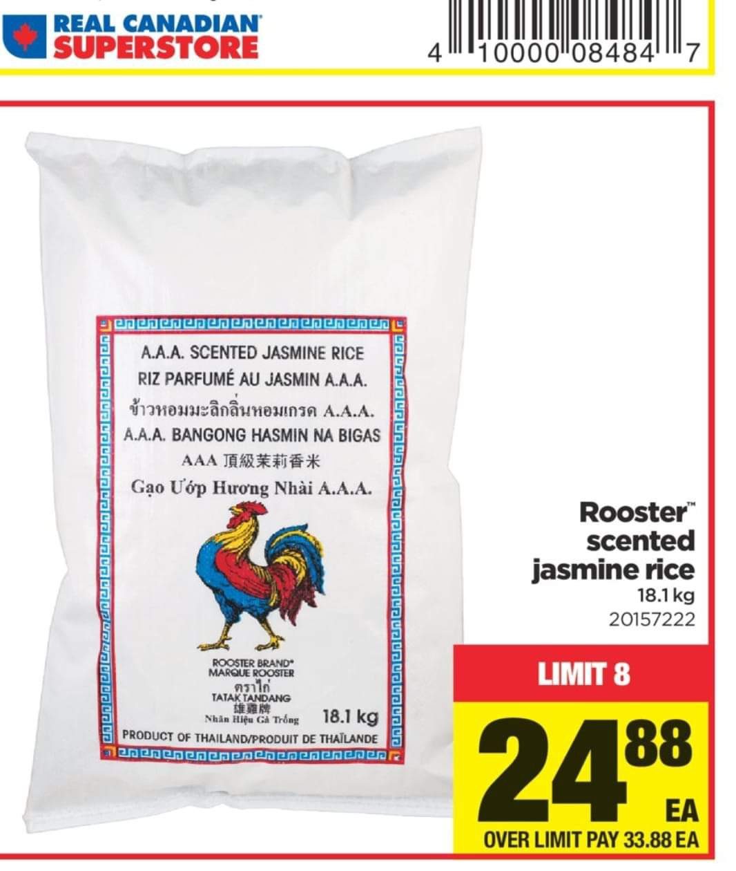 [Real Canadian Superstore] [ON] Rooster brand Jasmine Rice $9.88 ...