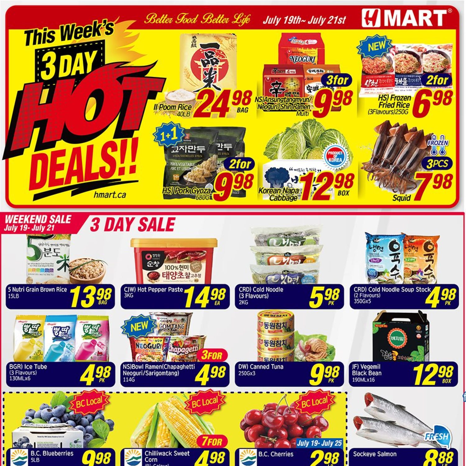 H-Mart Weekly Flyer - Weekly Specials - Jul 19 – 25 - RedFlagDeals.com
