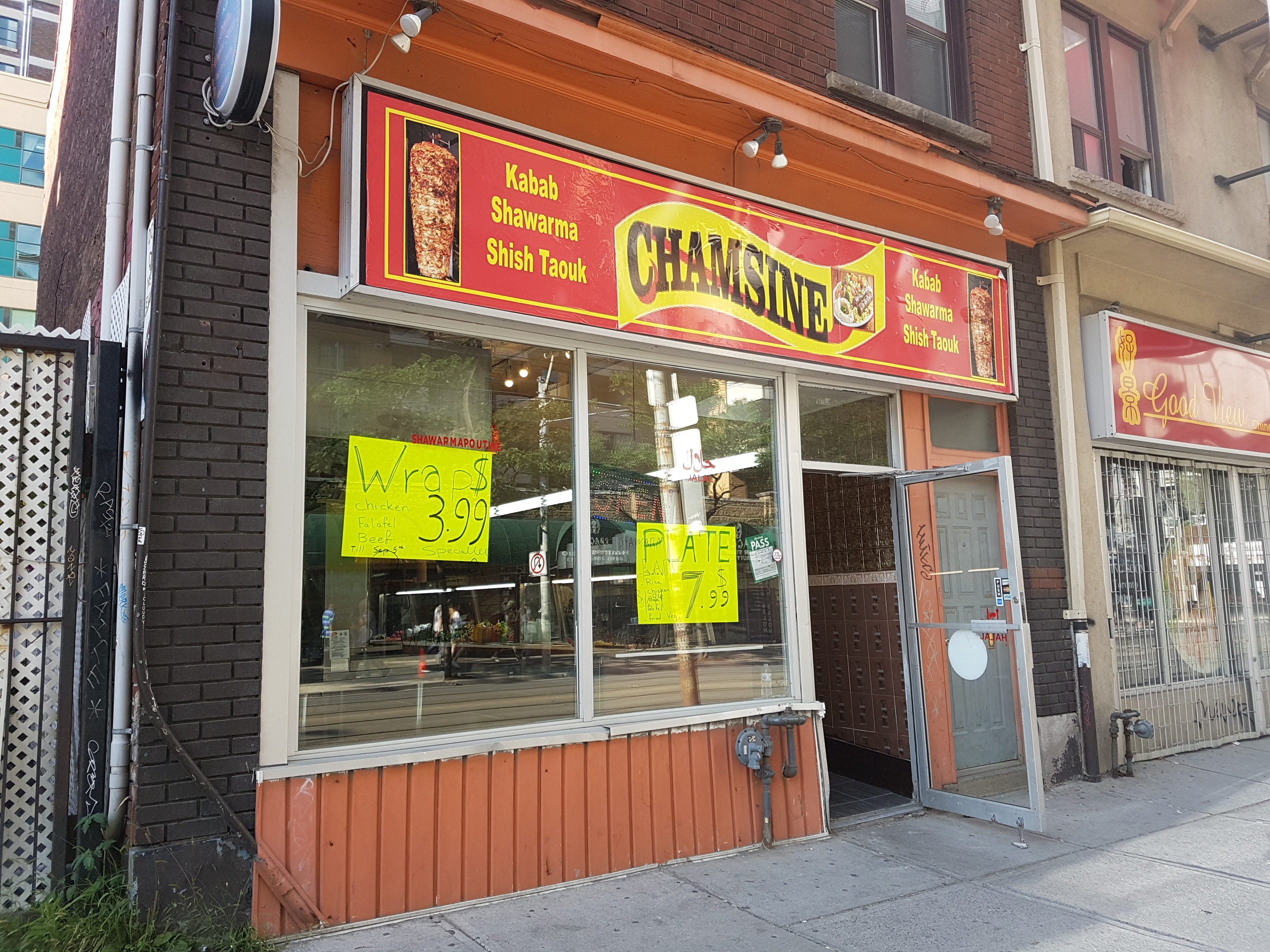 CHAMSINE Authentic Halal Kitchen $5 Shawarma etc (Downtown Toronto ...