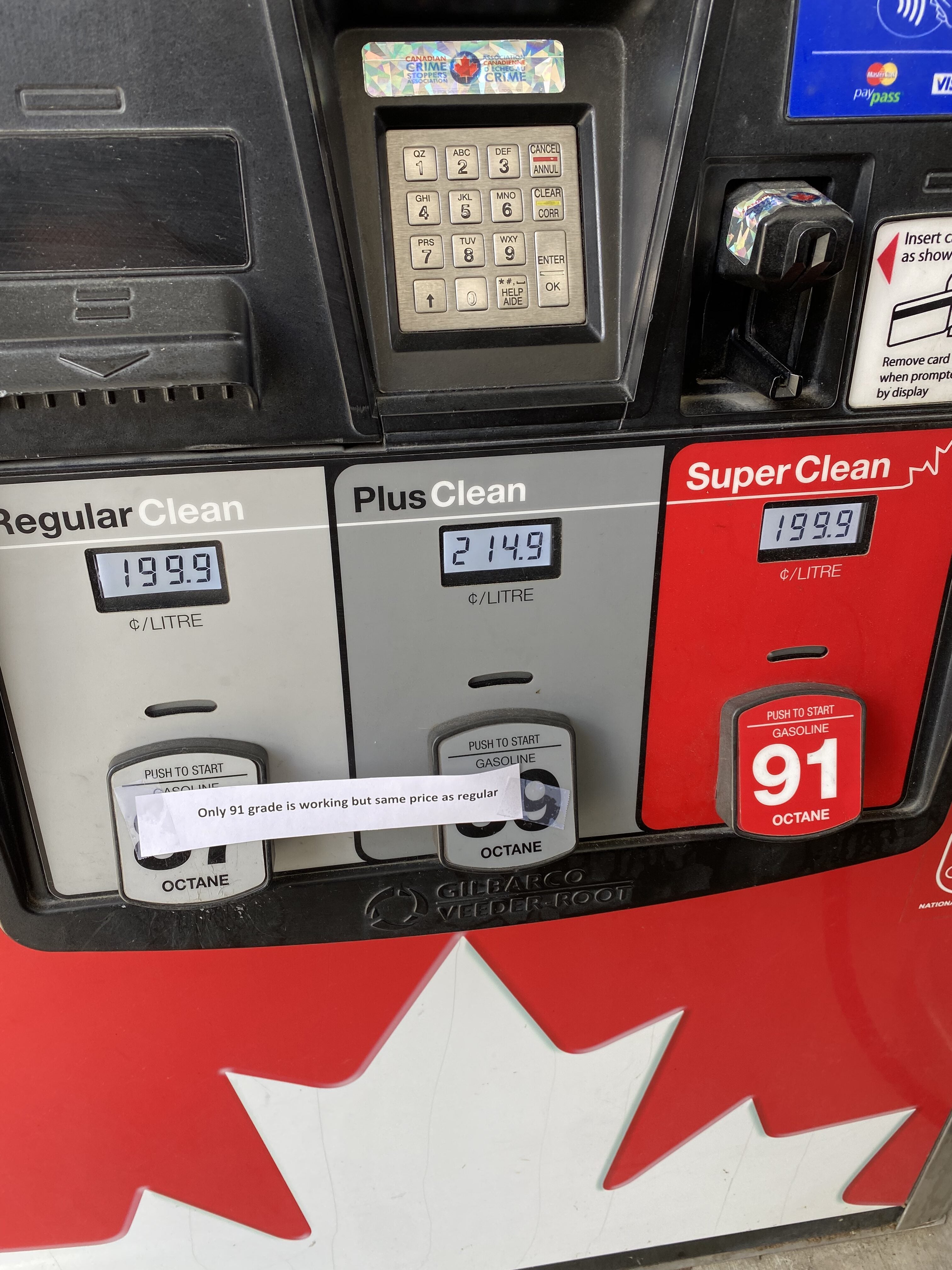 [Petro Canada] 91 Octane for the price of regular 54th & Kerr Vancouver ...