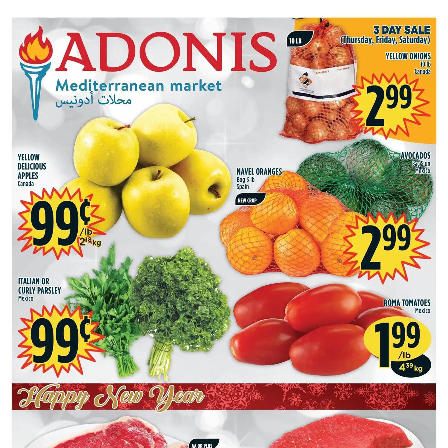 Marche Adonis Weekly Flyer - Weekly Specials (ON) - Dec 29 – Jan 4 ...