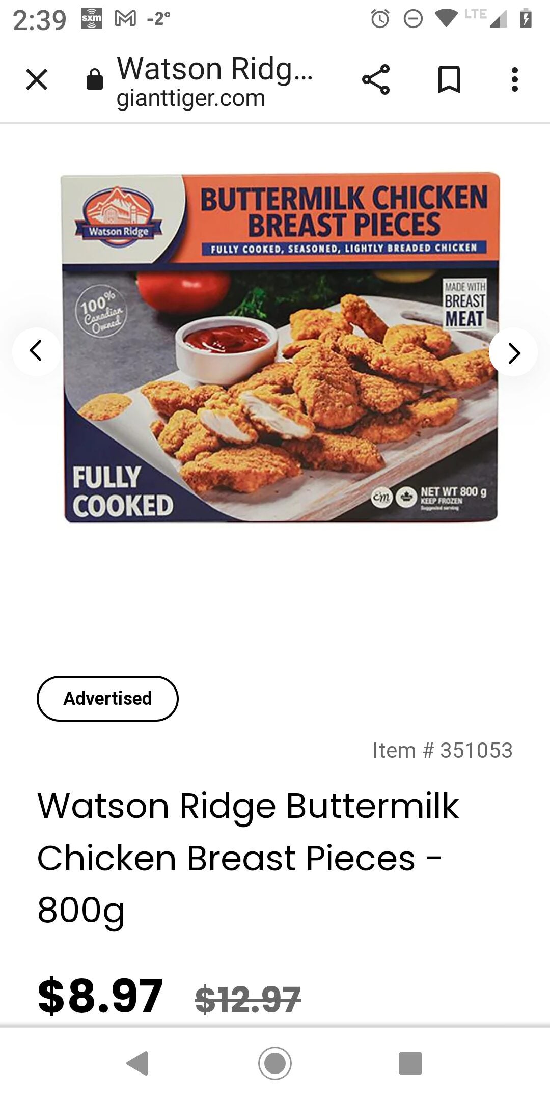 [St Louis] St Louis - $20.99 AYCE boneless wings. Jan 10 - Feb 9 - Page ...