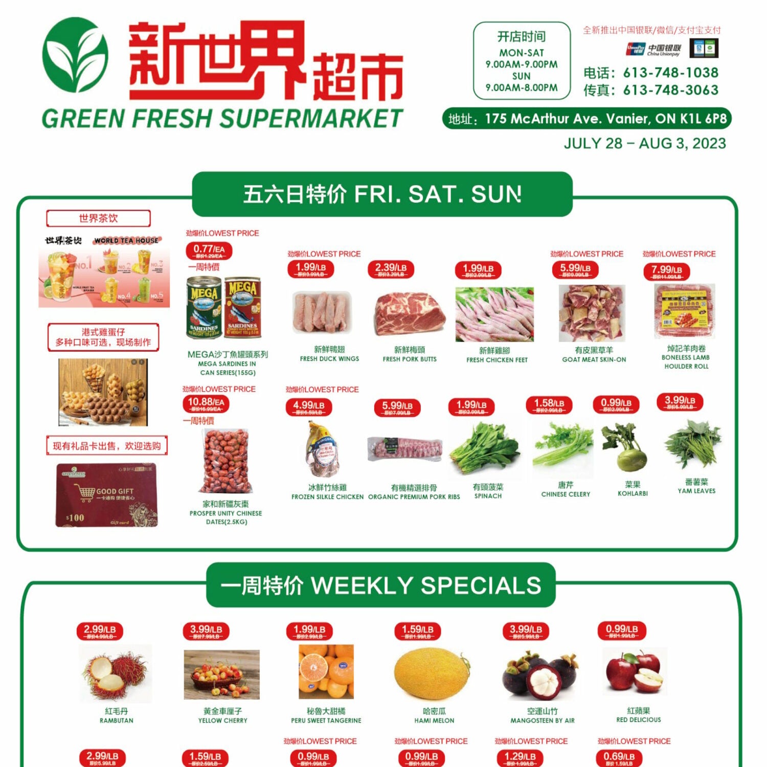 Green Fresh Supermarket Weekly Flyer - Weekly Specials - Jul 28 – Aug 3 ...