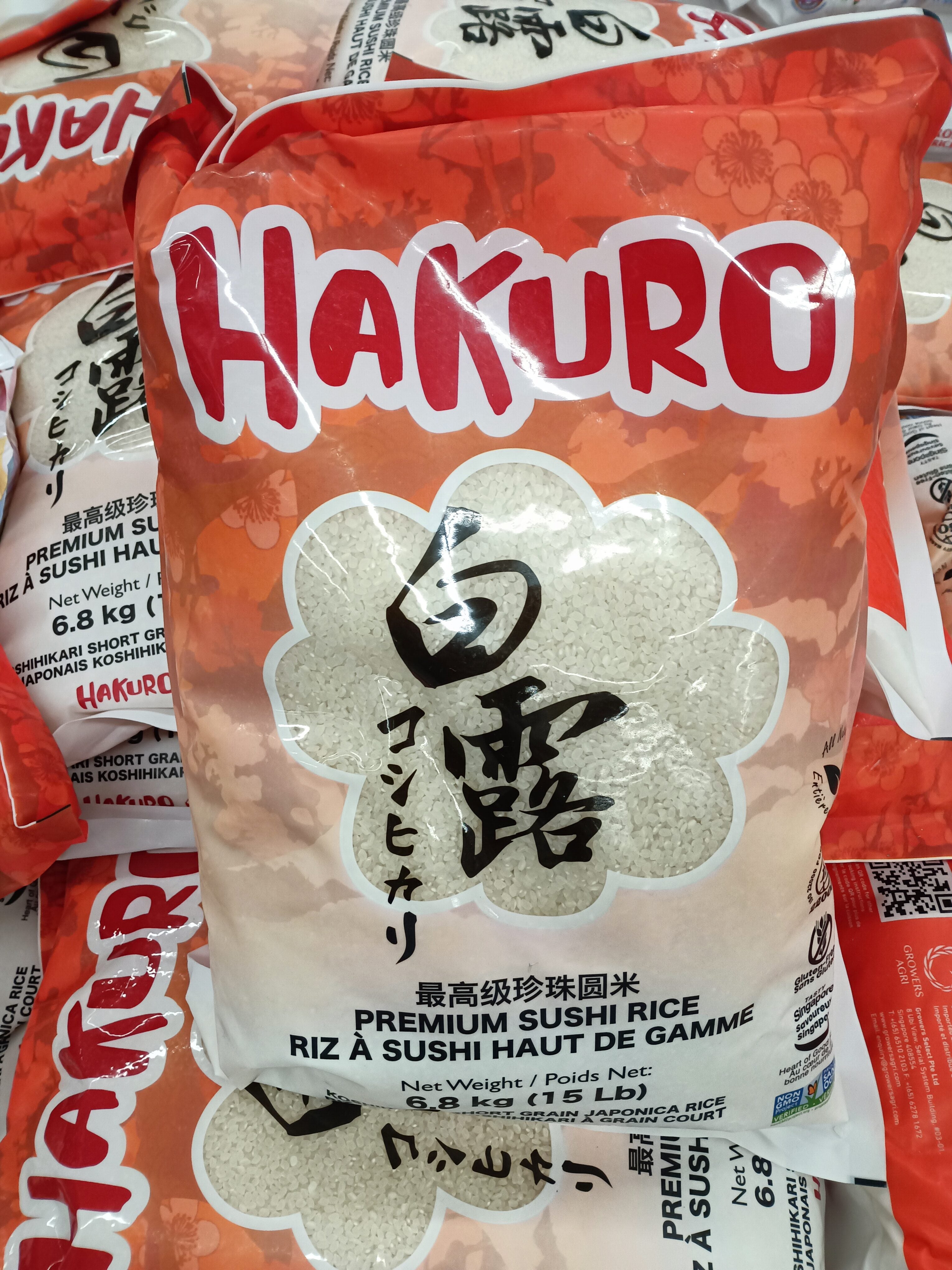 [Walmart] MARKHAM HOT DEAL - HAKURO Premium Sushi Rice ( 6.8kg ) - $7.97 (regular $17.97 ...