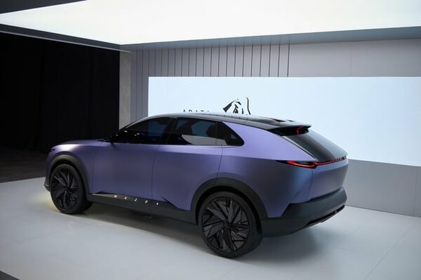 Mazda Arata EV SUV Concept - RedFlagDeals.com Forums