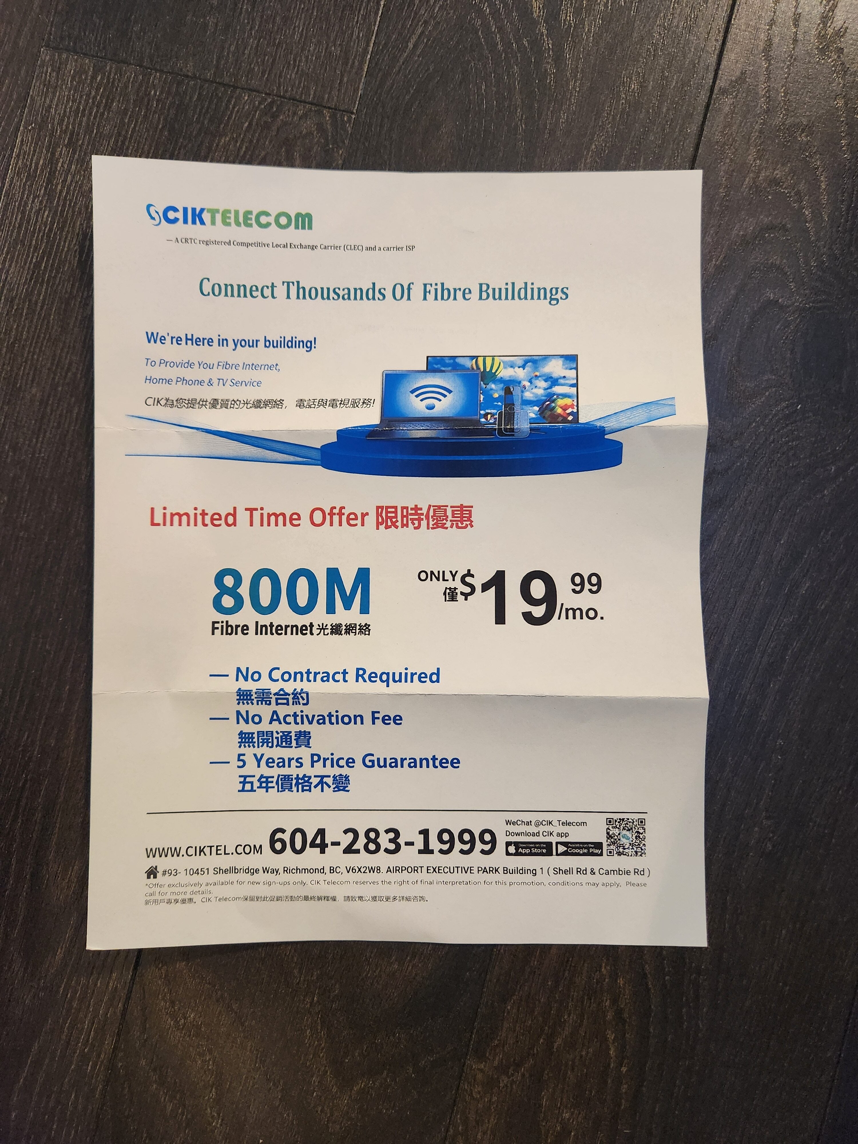 [CIK TELECOM] CIK TELECOM $19.99/MONTH 800 MBPS Fibre Internet YMMV ...