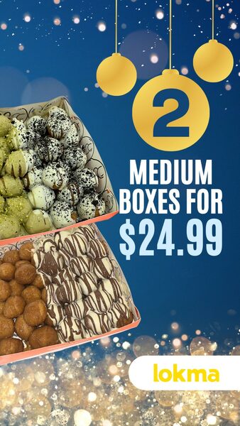 2 medium Lokma boxes for $24.99 at Oakville Location - RedFlagDeals.com ...