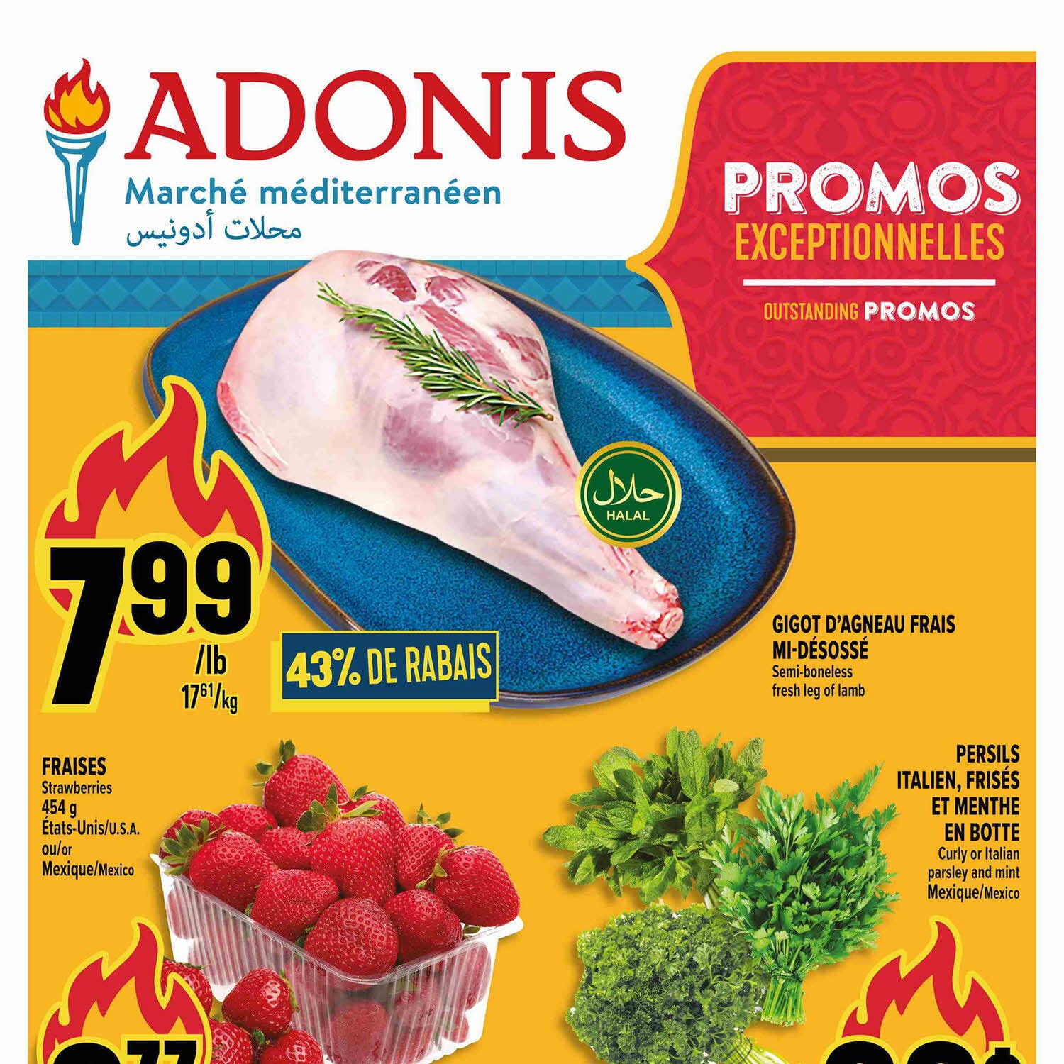 Marche Adonis Weekly Flyer - Weekly Specials (QC) - Feb 20 – 26 ...