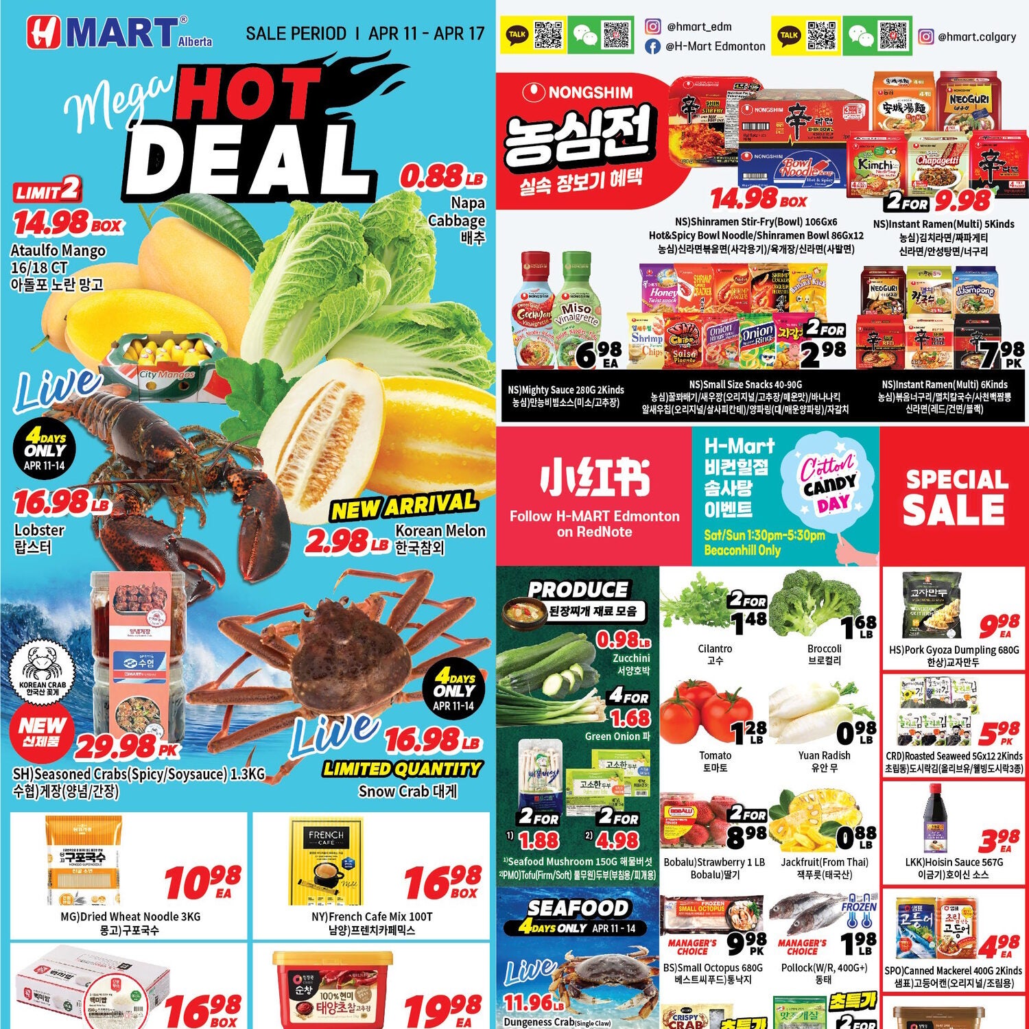 H-Mart Weekly Flyer - Weekly Specials (Calgary/AB) - Apr 11 – 17 ...