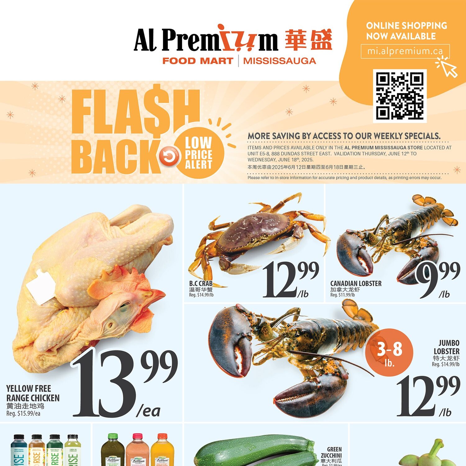 Al Premium Food Mart Weekly Flyer - Mississauga Weekly Specials - Jun ...