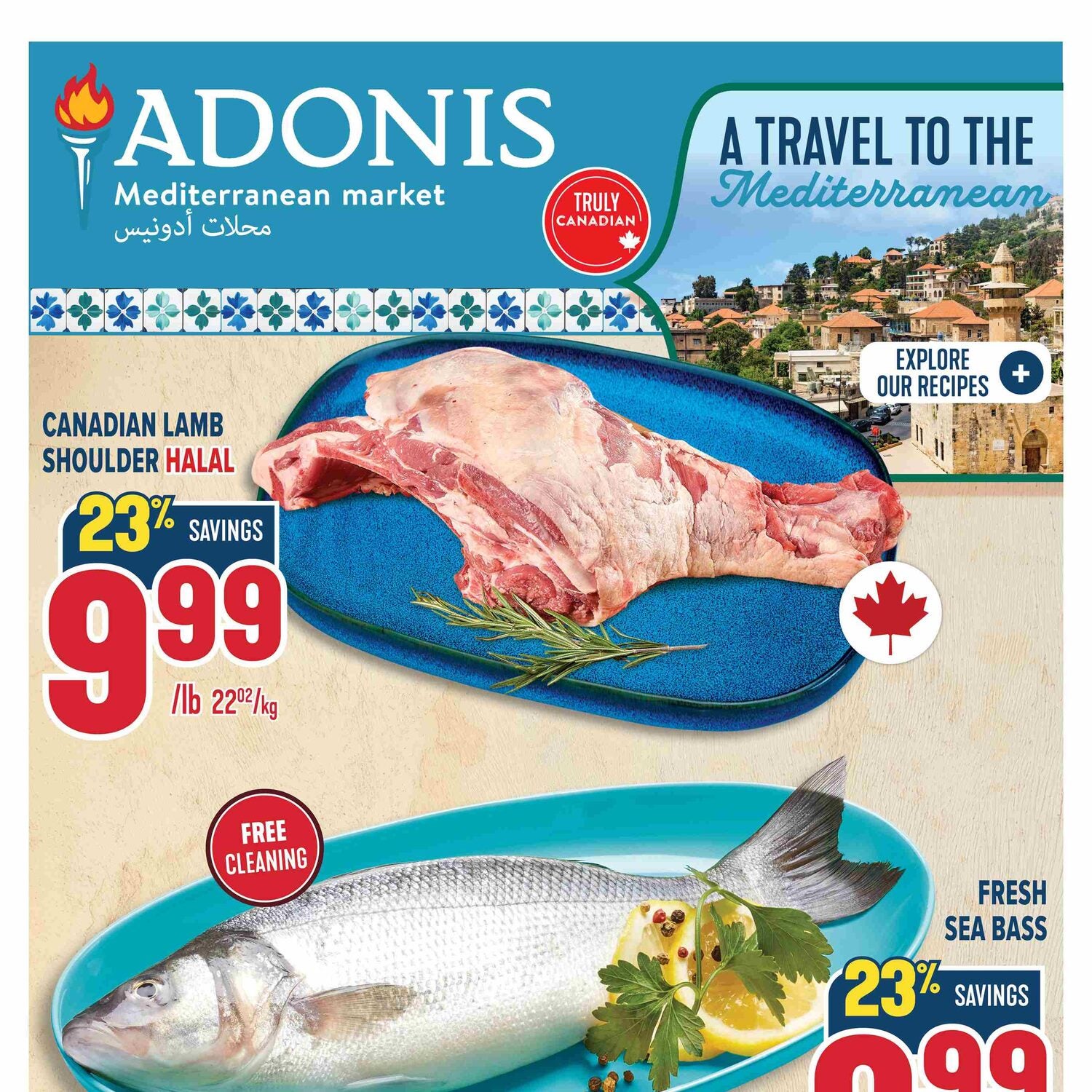 Marche Adonis Weekly Flyer - Weekly Specials (ON) - Jul 17 – 23 ...