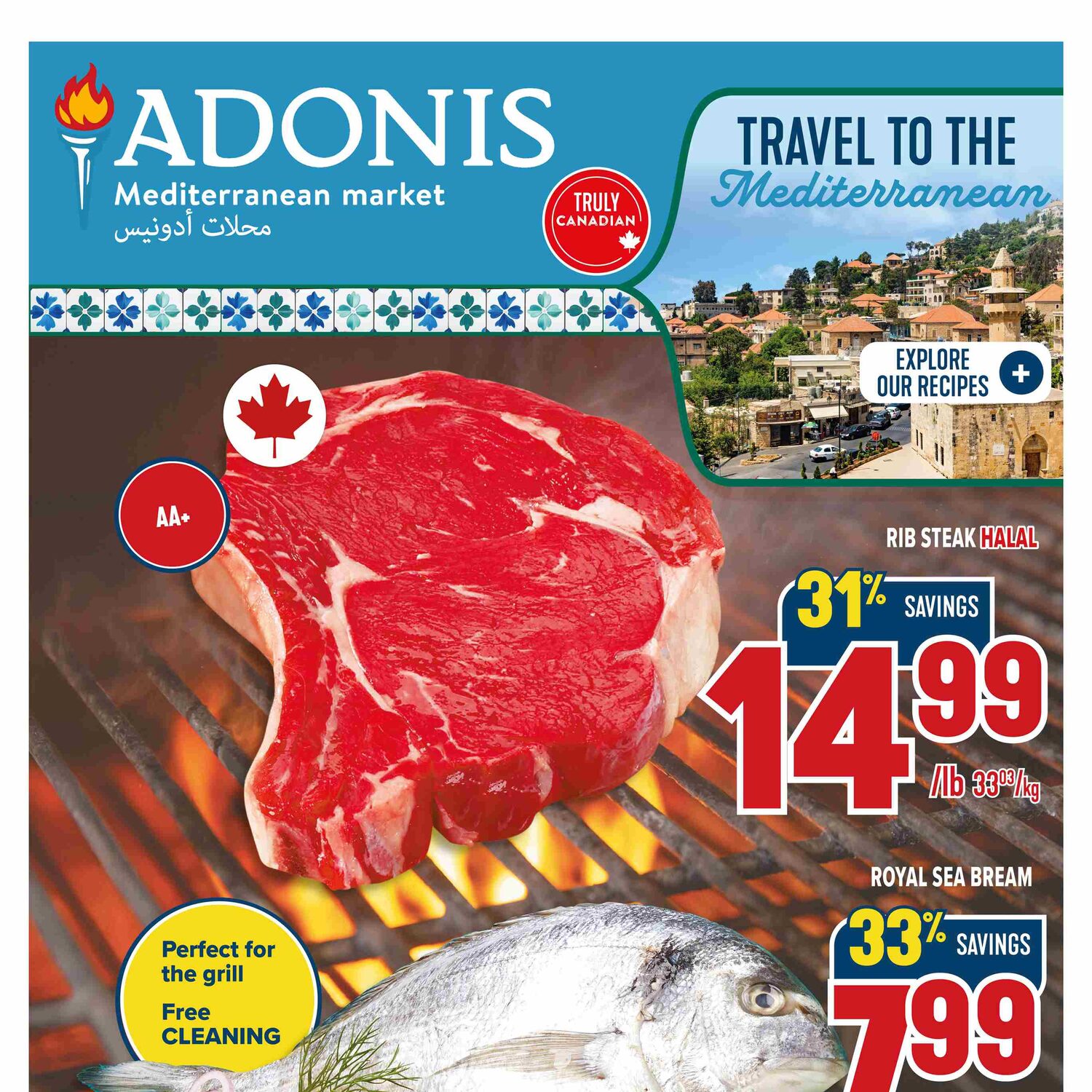 Marche Adonis Weekly Flyer - Weekly Specials (ON) - Jul 31 – Aug 6 ...