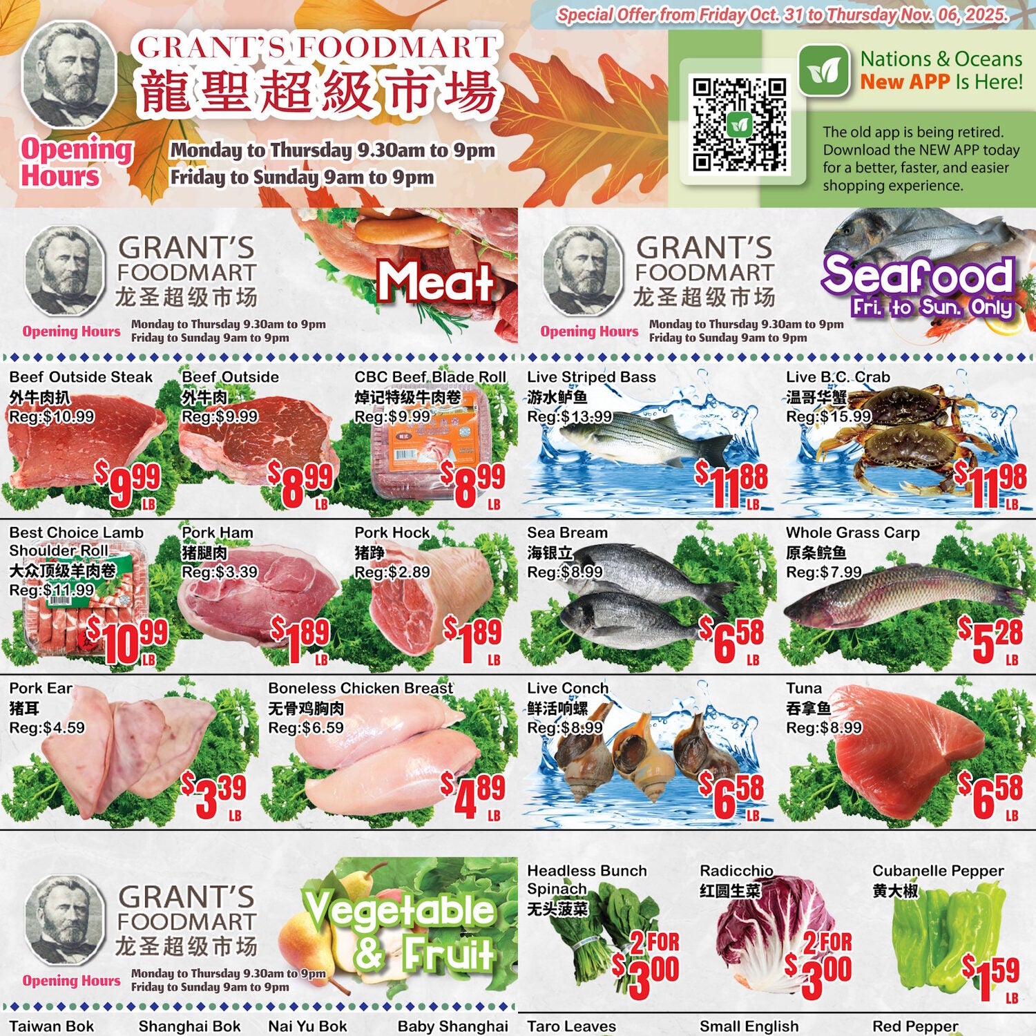 Oceans Fresh Food Market Weekly Flyer - Grant's Food Mart - Weekly ...
