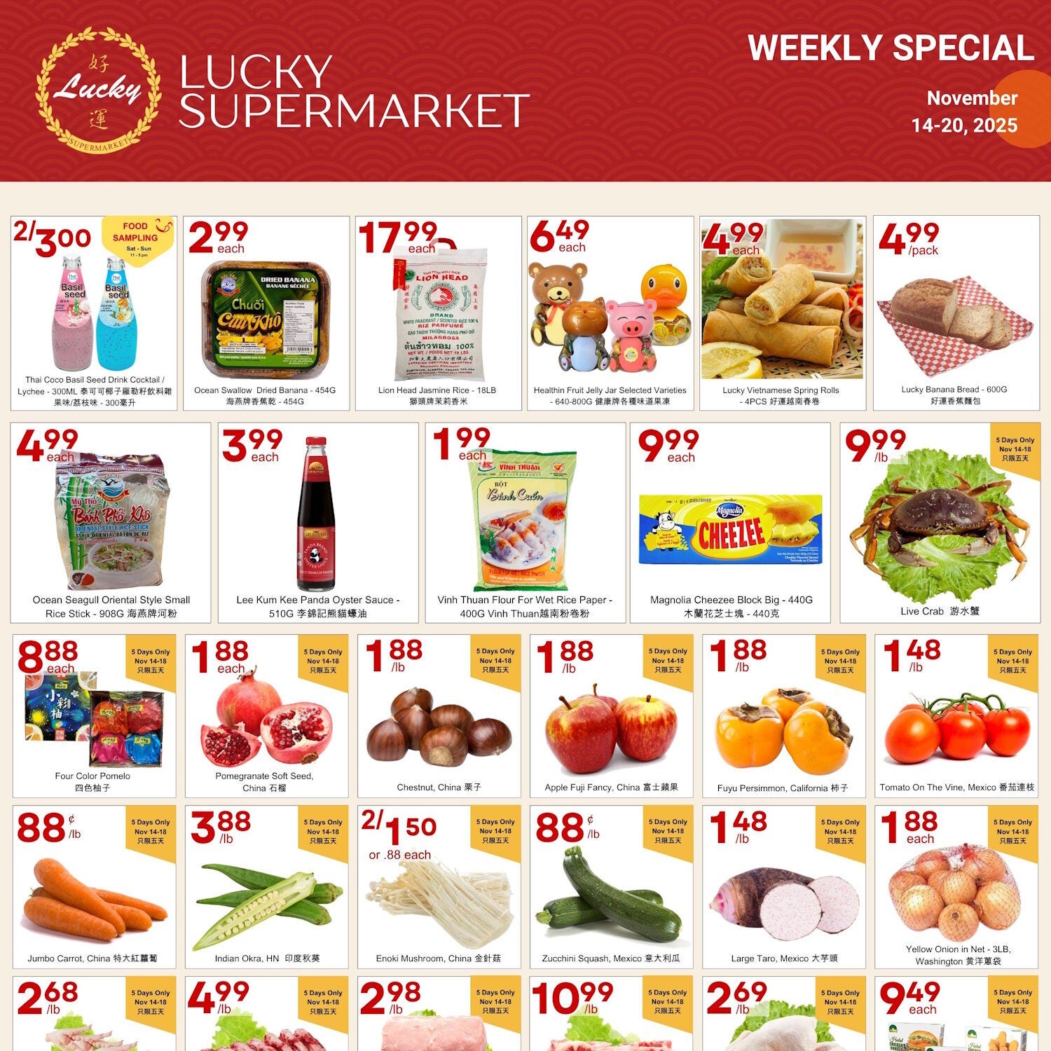 Lucky Supermarket Weekly Flyer - Weekly Specials (Edmonton/AB) - Nov 14 ...
