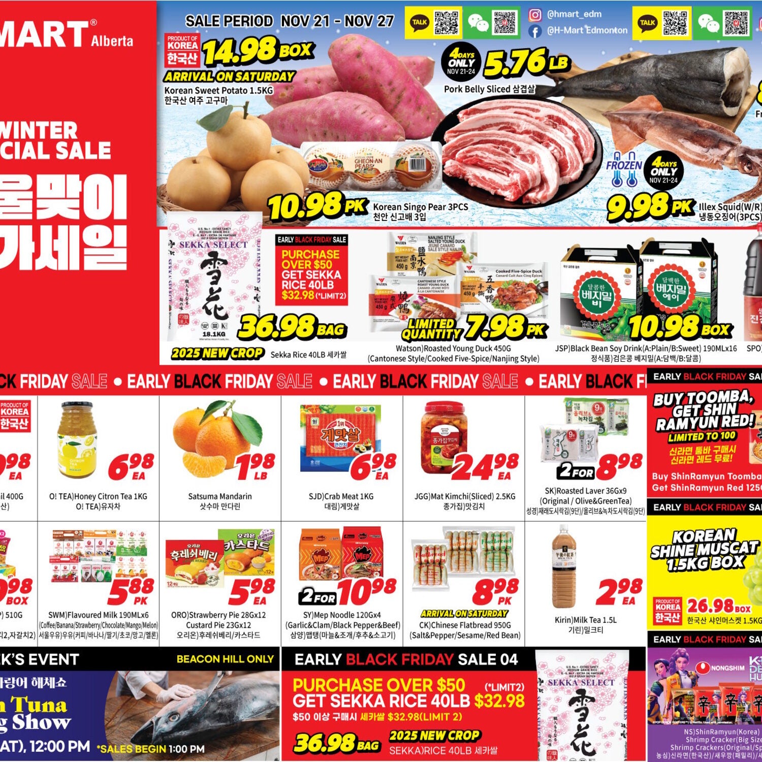H-Mart Weekly Flyer - Weekly Specials (AB) - Nov 21 – 27 - RedFlagDeals.com