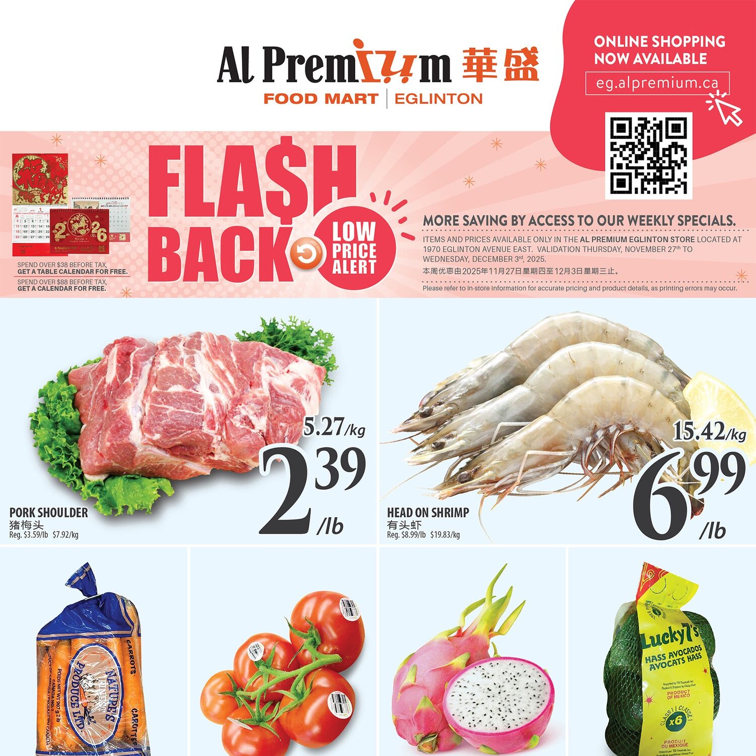 Al Premium Food Mart Weekly Flyer - Eglinton Weekly Specials - Nov 27 ...